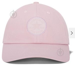 Converse | Accessories | Converse Hat | Poshmark